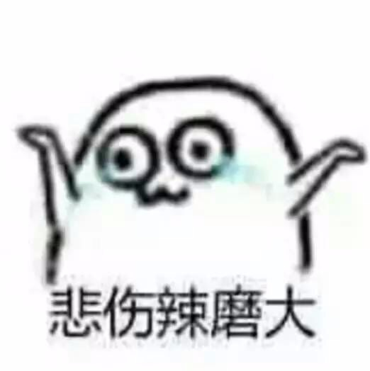 丿无名浪子 