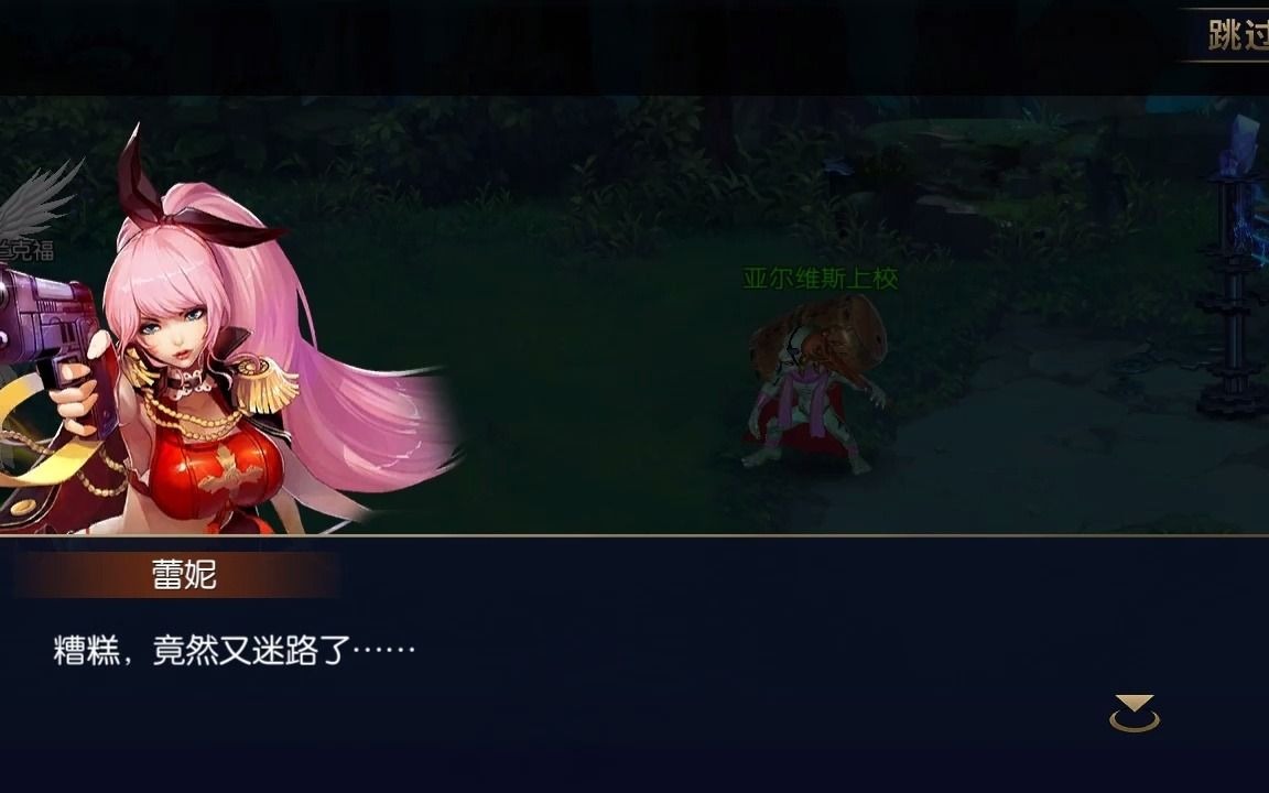 地下城手游:地下城与勇士-DNF-官方网站-腾讯游戏-格斗网游王者之作,...