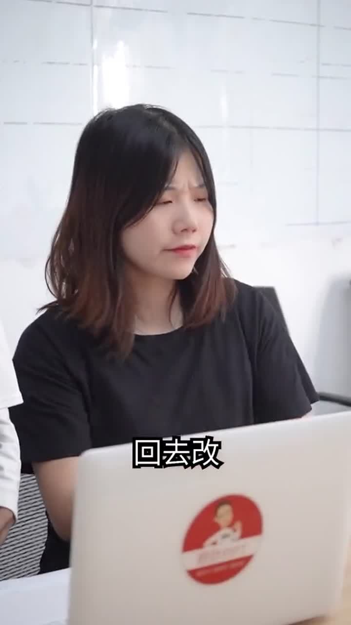 【斜线表头】最后一招脖子会有点酸