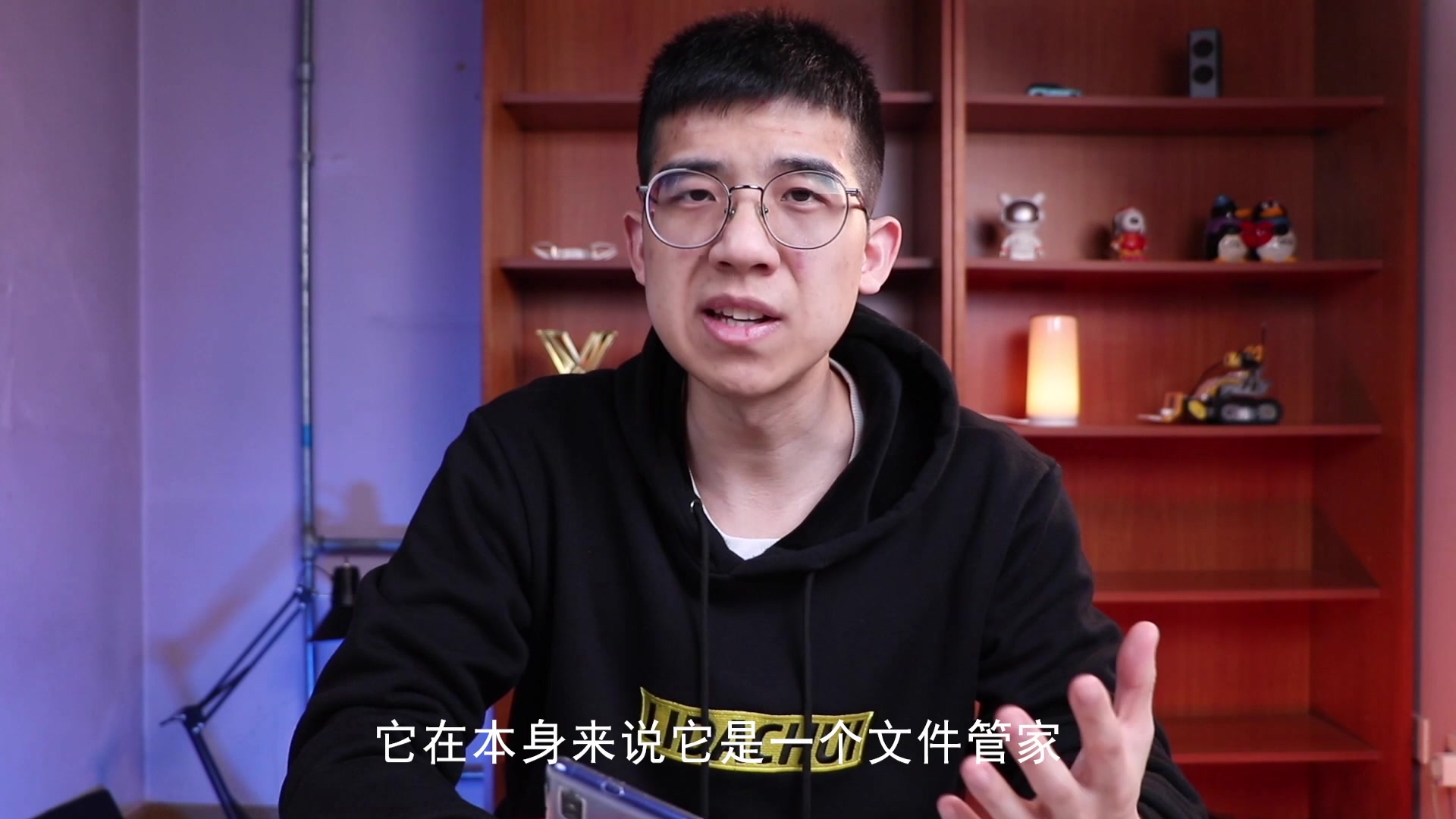 微信文件占满手机内存怎么办?这个APP帮你轻松搞定!