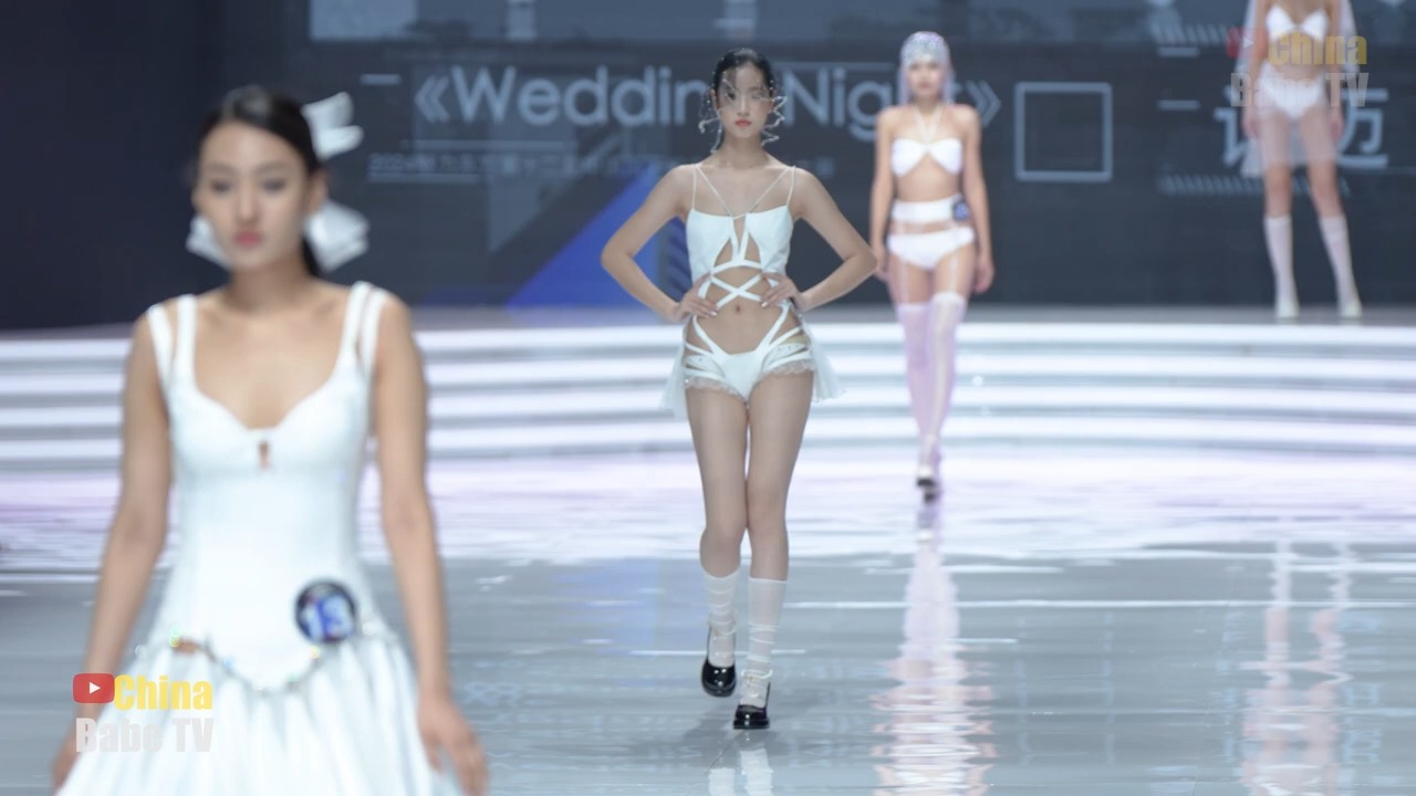 2024深圳SIUF魅力东方设计大赛内衣秀_手机游戏热门视频