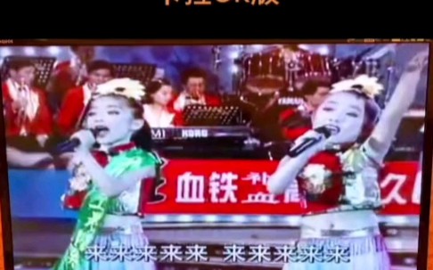 安妮安娜《七色光之歌》卡拉OK版#银河之星大擂台