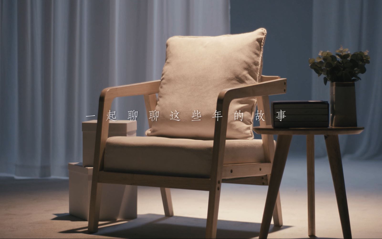 2019上中医宣传片“医梦仁心,扬帆起航”