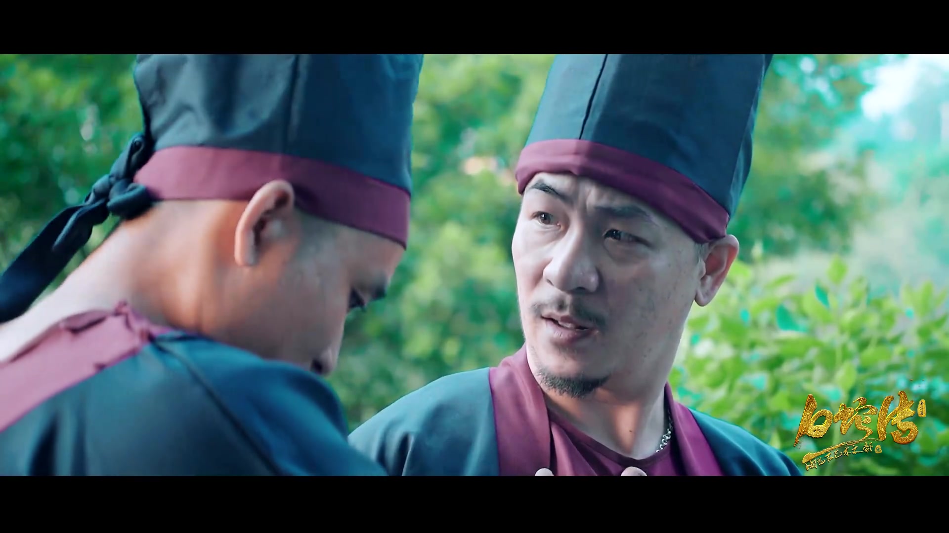 白蛇传番外篇:蜘蛛精诱惑醉酒大汉,吸其精气