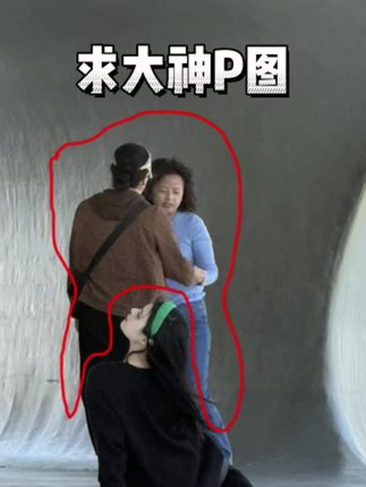 求大神p图ps修图前后对比p图强大ps修图 #ps #p图 求大神p图ps修图...