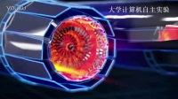 导学:办公自动化基础操作中的面向对象思维