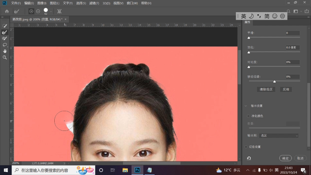 利用PS给证件照换底色适合有一点ps基础,但不会换底色的朋友