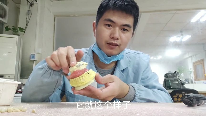 小伙制作假牙多年,实拍做假牙多种方式,别被人忽悠了!