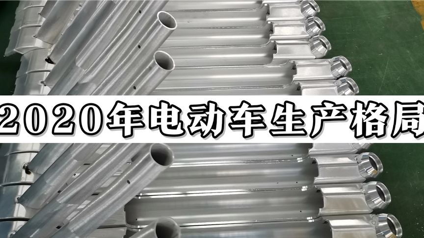 复工后的电单车生意火爆,新开的厂七千请的焊工,看看手艺怎么样