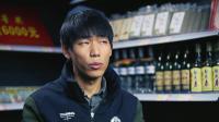 我眼中的供销社