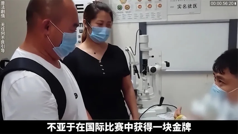 这可能是中国医疗史上,代价最大的一场医患纠纷!