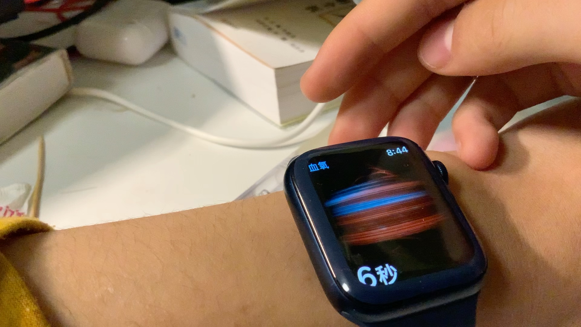 血氧测量apple-watch s6