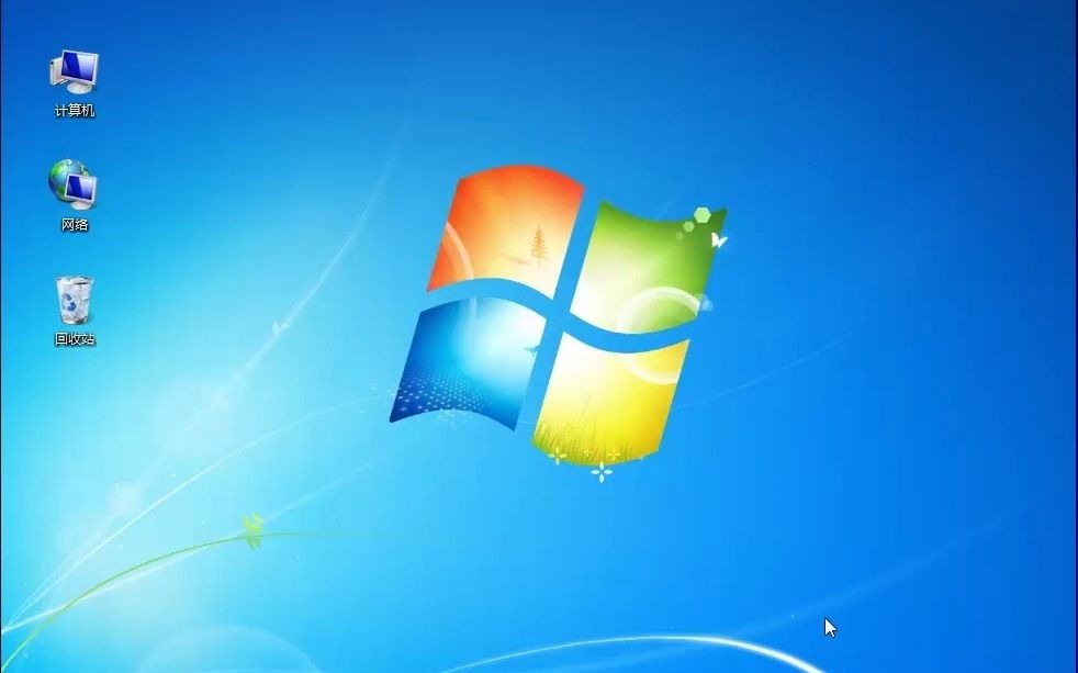 ...、备份与还原从入门到精通》书中视频13.2.1 使用系统备份软件备份...