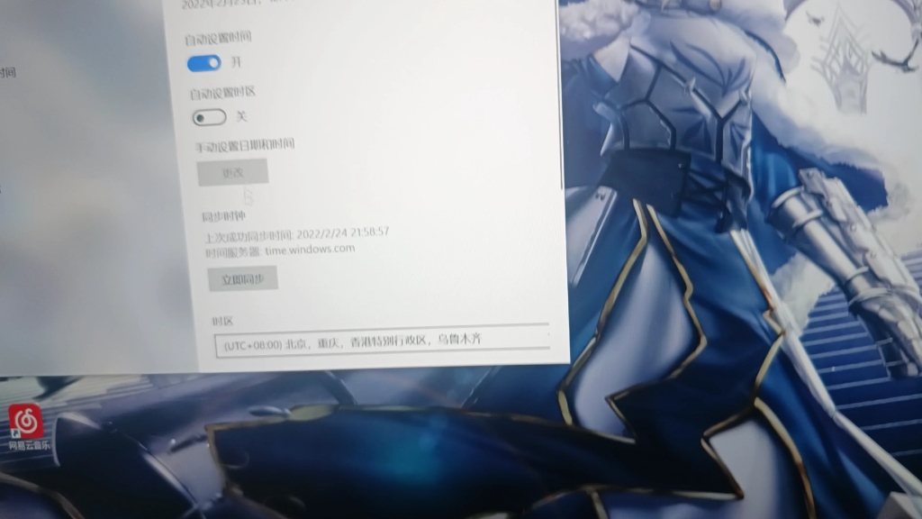 艾尔登法环老头环eac不能进