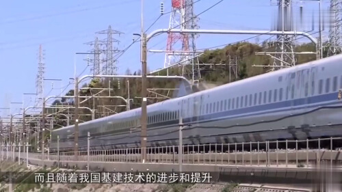 中国最惊险的列车,出发前得签下生死状,你敢去吗?