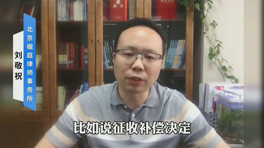 相关部门的内部行政行为有没有法律效力?能不能起诉?