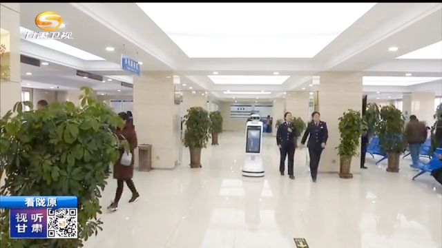 甘肃武威:智能机器人亮相办税服务大厅
