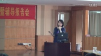信用证软条款剖析20160526