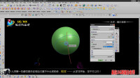 ug教学视频-曲线工具之投影曲线功能及其应用-加工必备!