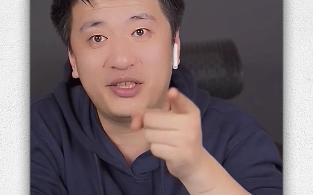 张雪峰教授谈学习编程的意义,这段视频也是激励我,让我一直前进的动力