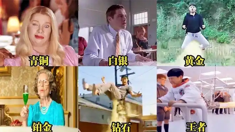 假如放屁有段位,自己不尴尬尴尬的就是别人,隔着屏幕都有味道!