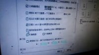 雕刻机操作使用视频