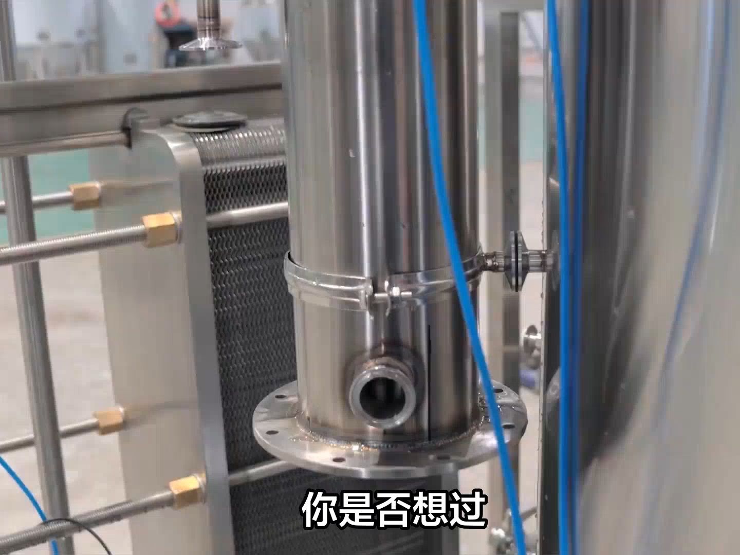 温湿度传感器在酿酒行业中的应用