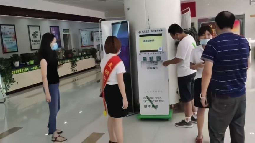 相应国际环保政策,免费扫码领取环保袋