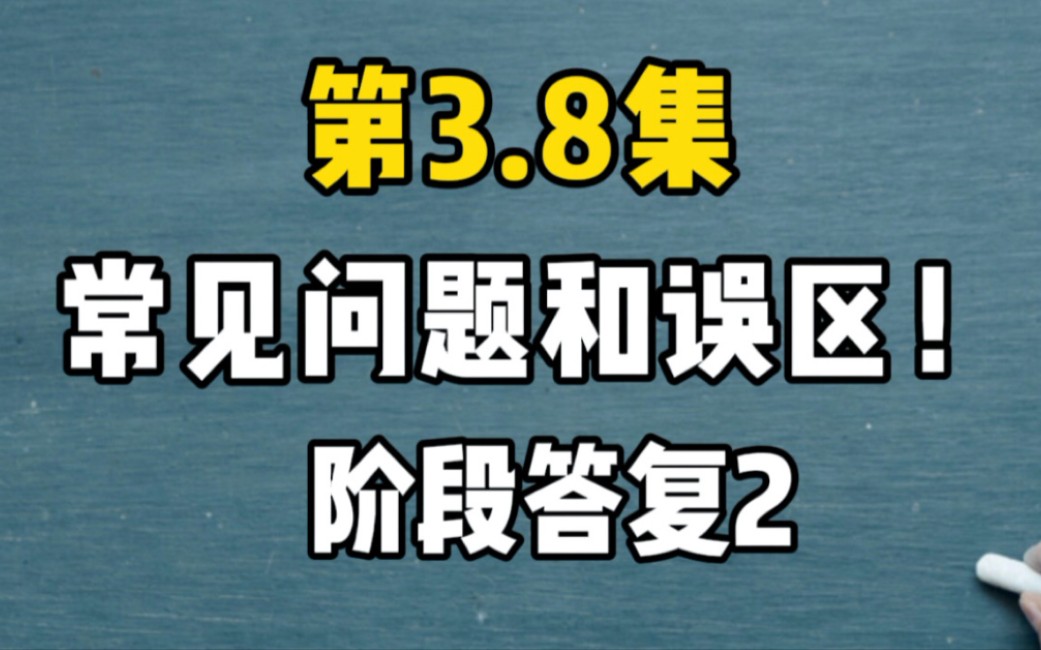 ...什么时候需要读摘要?归纳分类是可以灵活调整的!关于未分类文献;...