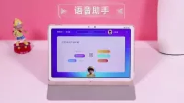 读书郎C12Pro学生平板功能评测