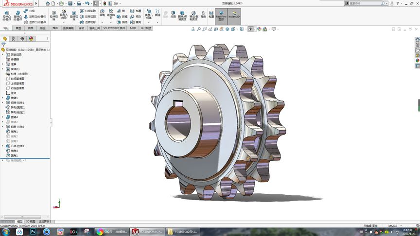 用SolidWorks画一个双排链轮