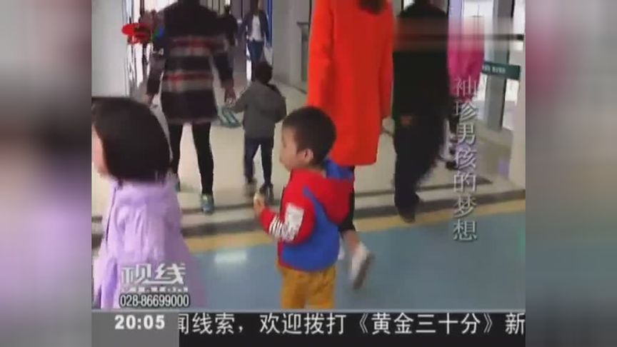 十三岁男孩身材矮小长不高,医生终于找到病因!他还能长高吗?