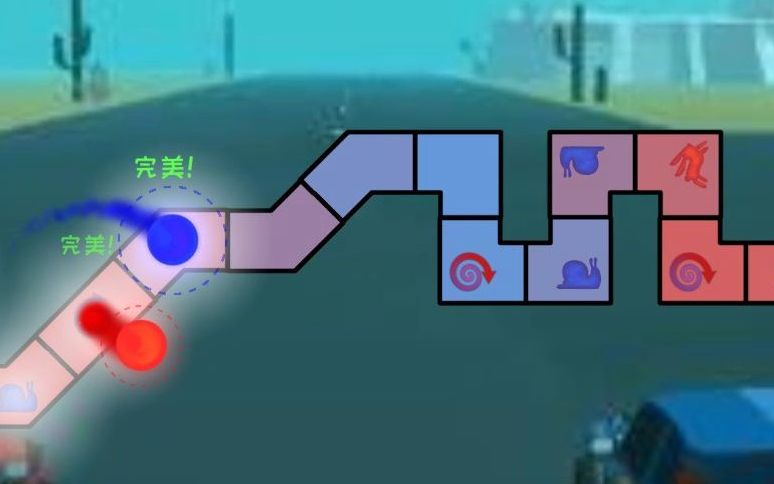 [冰与火之舞x跳舞的线] 当用冰与火之舞的方式打开舞线(赛车)