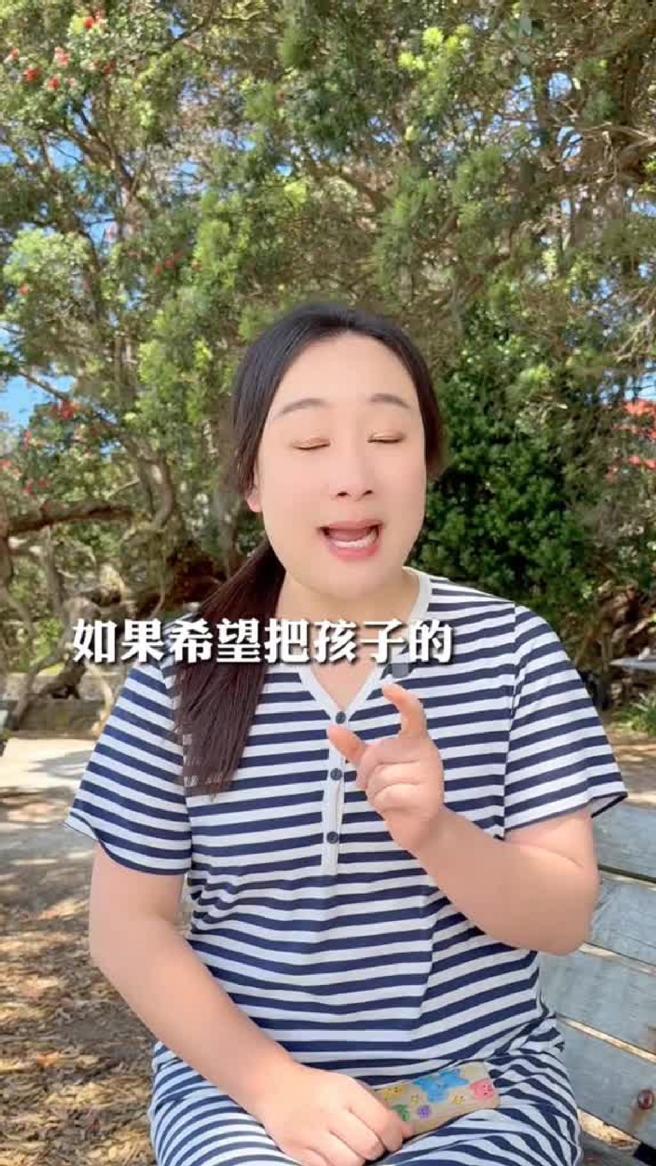 想把一门语言学成母语水平,千万要知道这个方法。