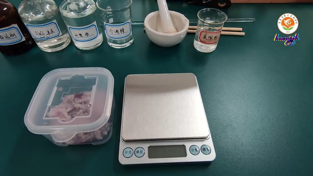 DNA的粗提取与鉴定#高中生物实验