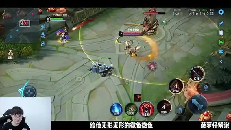 妖刀跟耀扬solo,哥弟局第二把,妖刀各种招数都使出来了 #东星耀扬 #...