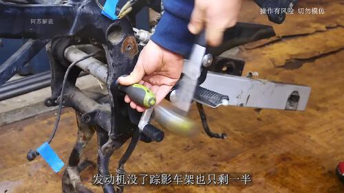 小伙用报废车架就改造成霸气十足的三轮摩托车,手艺太牛了