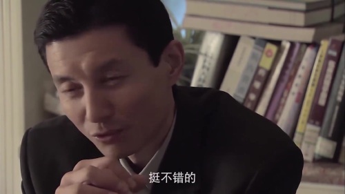 当医药代表满怀期待,院长的青睐让他心生愤怒,情感纠葛如何收场?