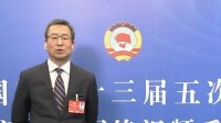 2022全国两会 “代表通道”五年了