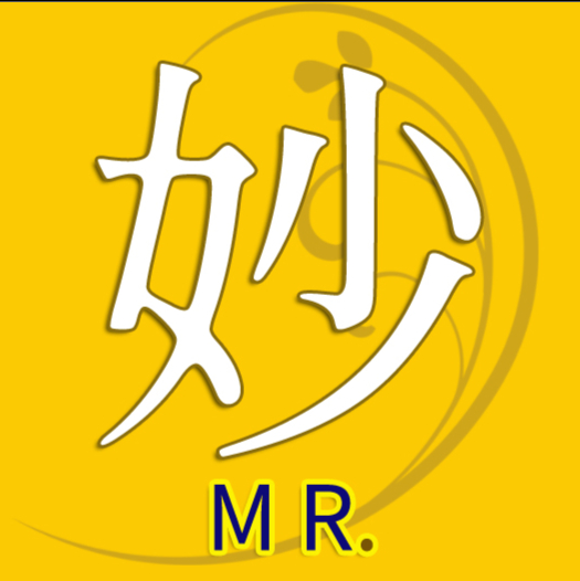 妙招先生DIY 