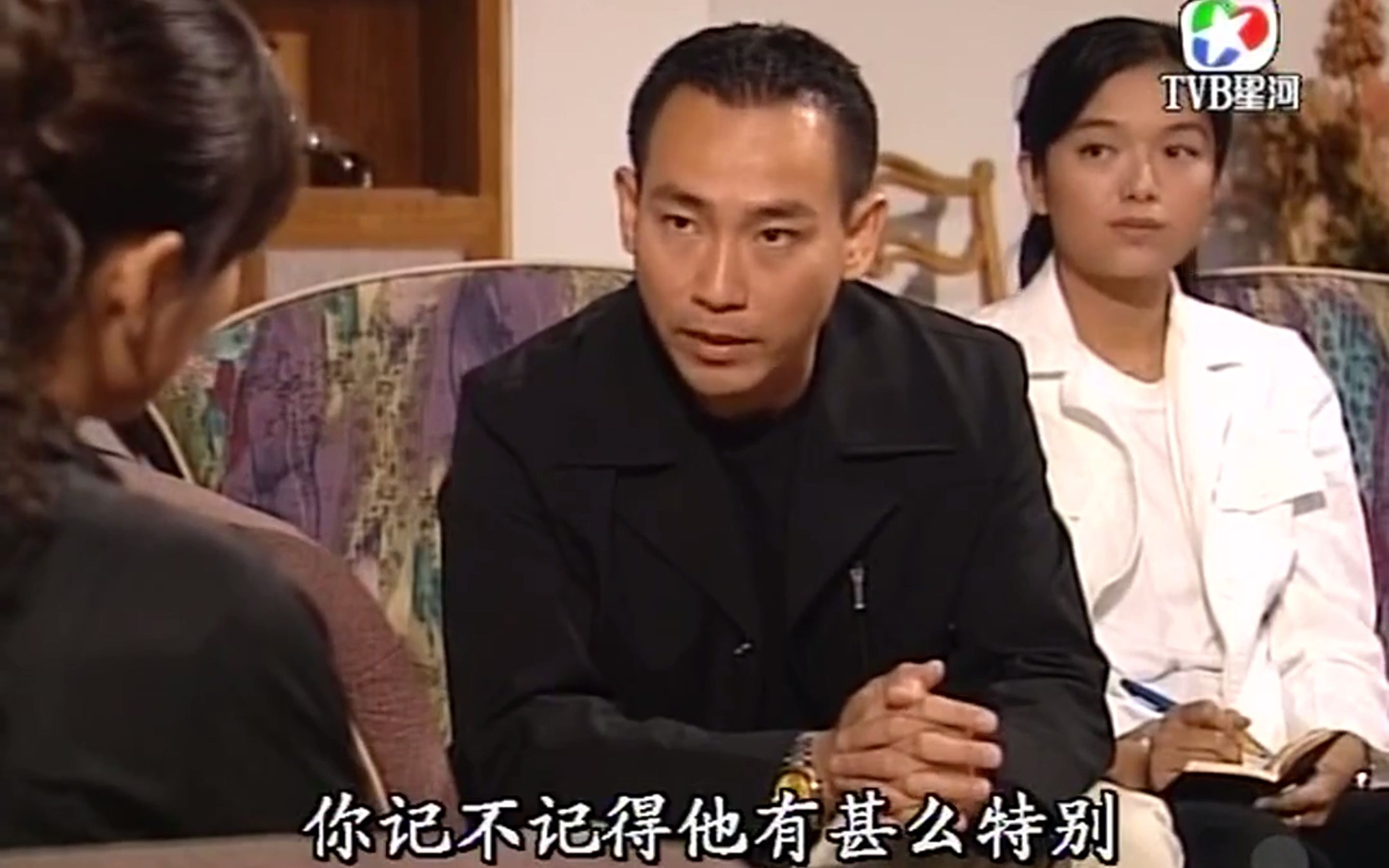 22【港剧·鉴证实录2·粤语】女模特为爱整容当小三,竟被分尸郊外!