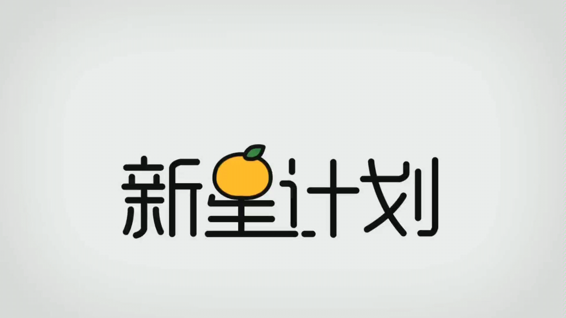 (必看)新华医院电梯(部分带无障碍面板和语音播报)