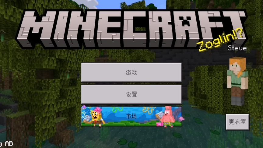 #我的世界#枪械,我的世界枪械模组介绍展示