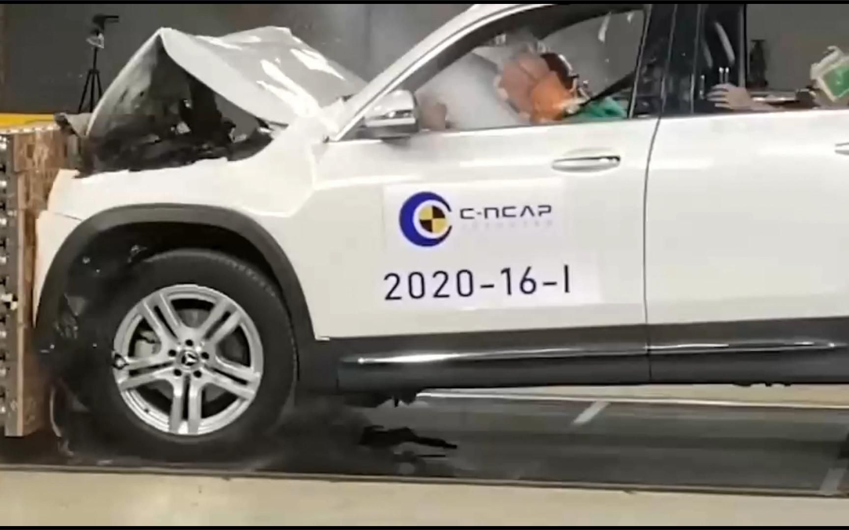 奔驰GLB碰撞测试