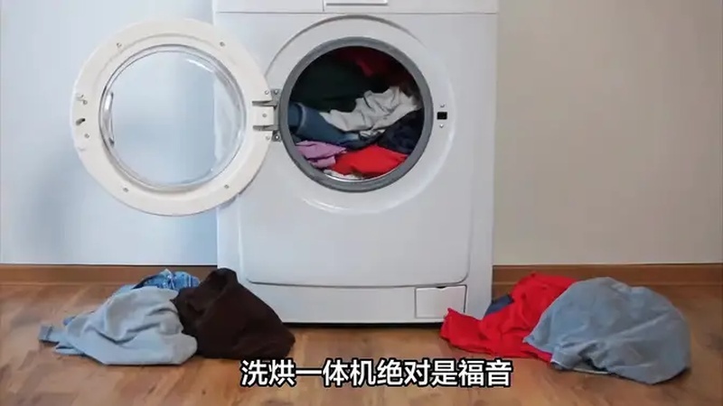 还在为选洗衣机头疼吗揭秘小天鹅的"秘密武器"!