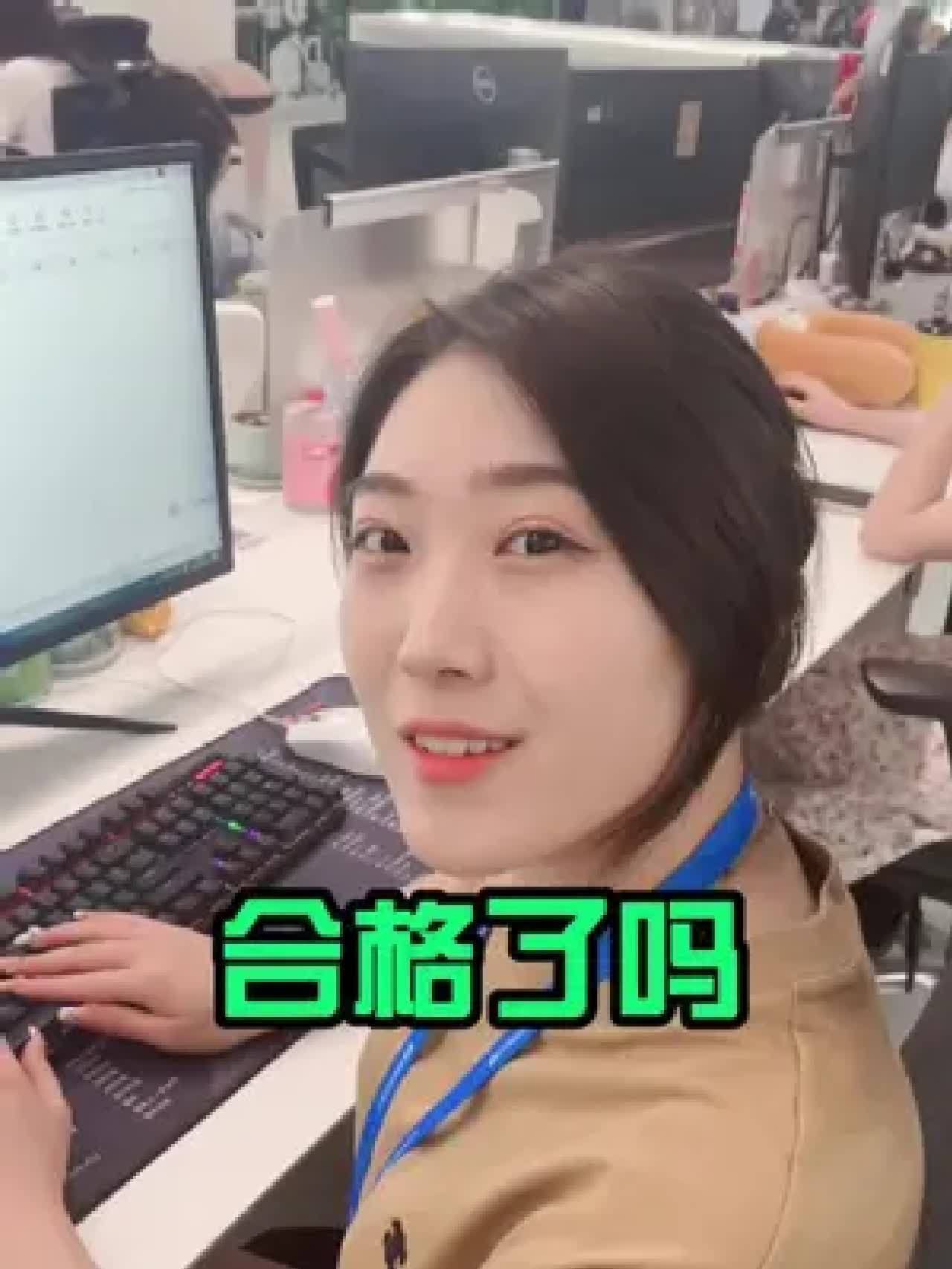 多少人还这样手动录入?#办公技巧 #表格 #wps小表姐