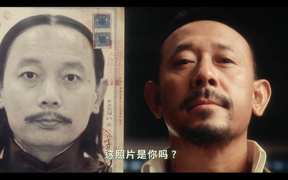 这照片是你吗?原版视频出处!