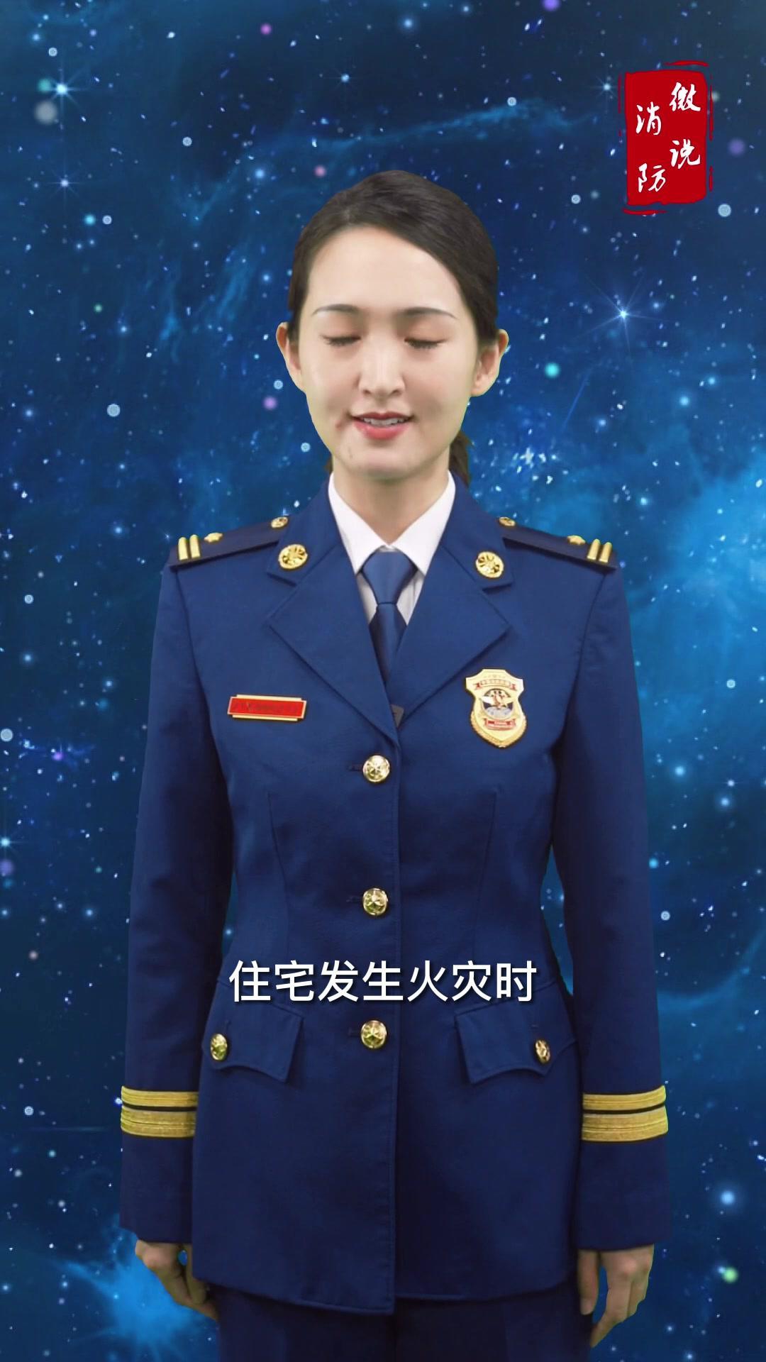 消防安全宣传短视频丨防盗网设逃生窗口