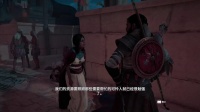 【刺客信条 起源】新手试玩