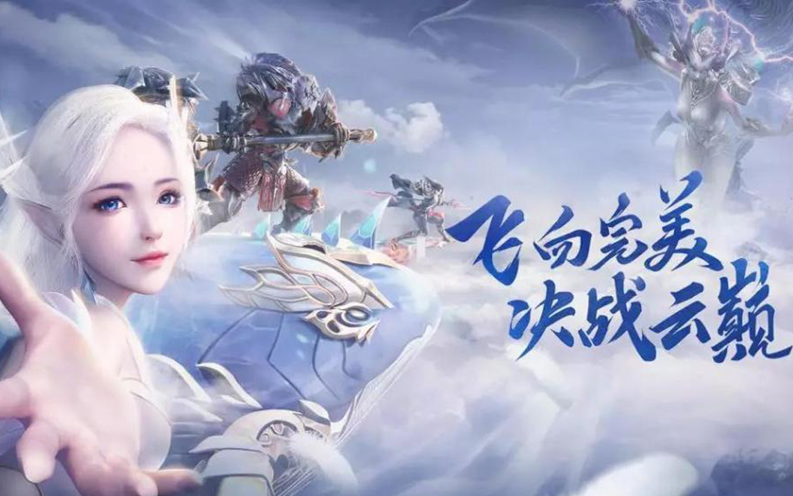 完美世界1051-1099